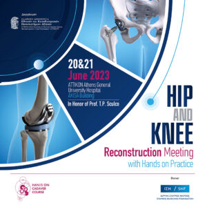 Hip & Knee Reconstruction Course| Hands on Practice | JUNE 20-21, 2023 ...