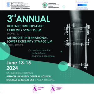 3rd External Fixation Course | 13-15 June 2024 | KAT Hospital & ATTIKON ...